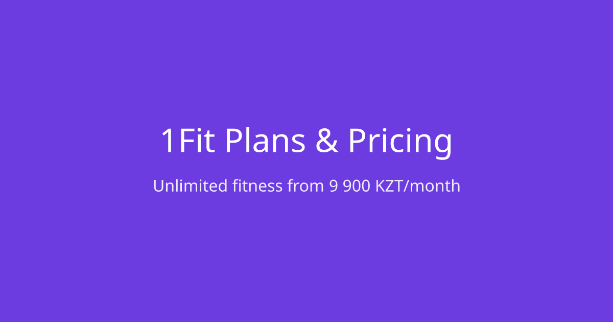 1Fit Pricing - Fitness Membership Rates